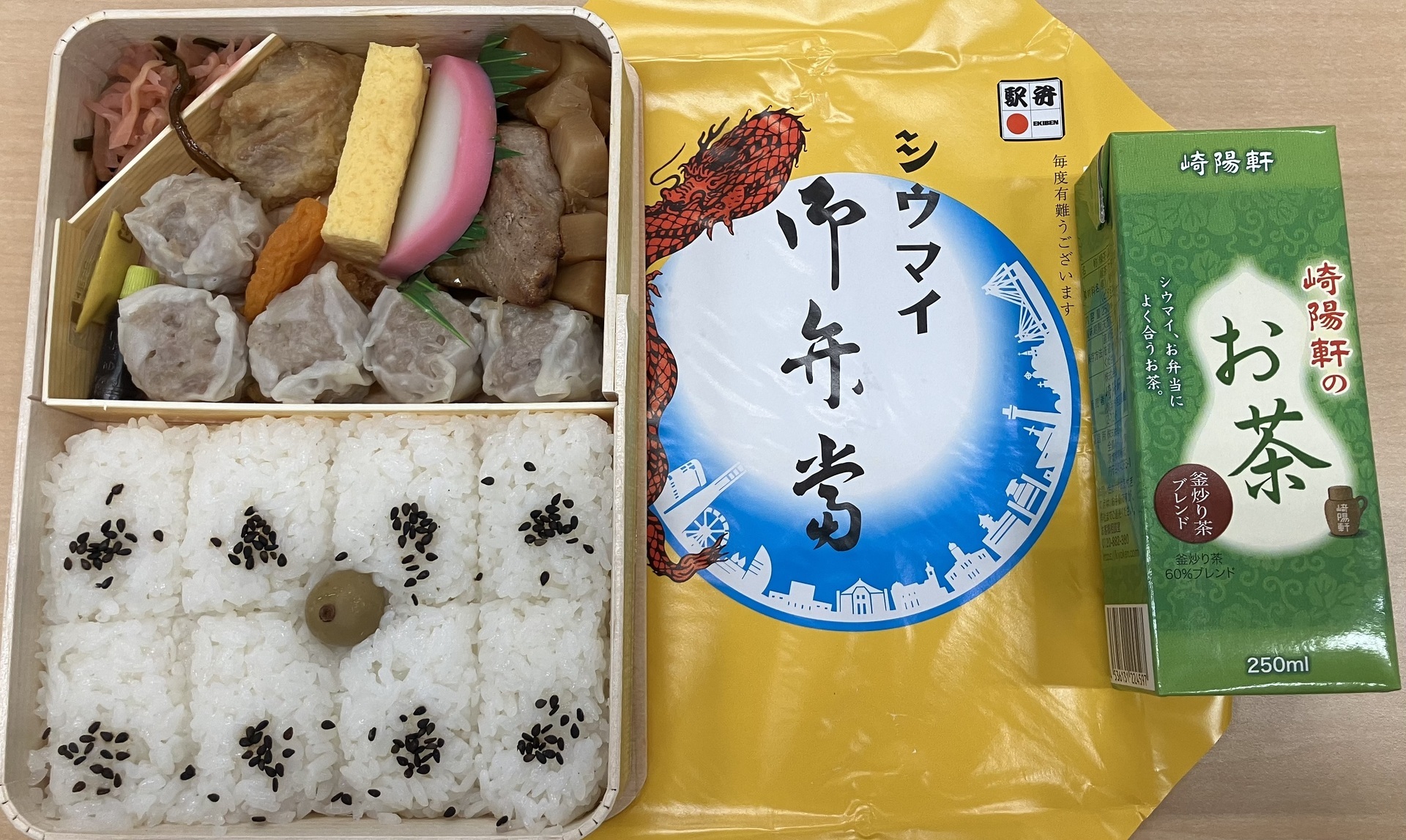 さて今日は例の……内容ヒミツのオシゴト……(^ ^;): 人生・人尽楽＆遊戯三昧（横須賀素浪人暮らし）