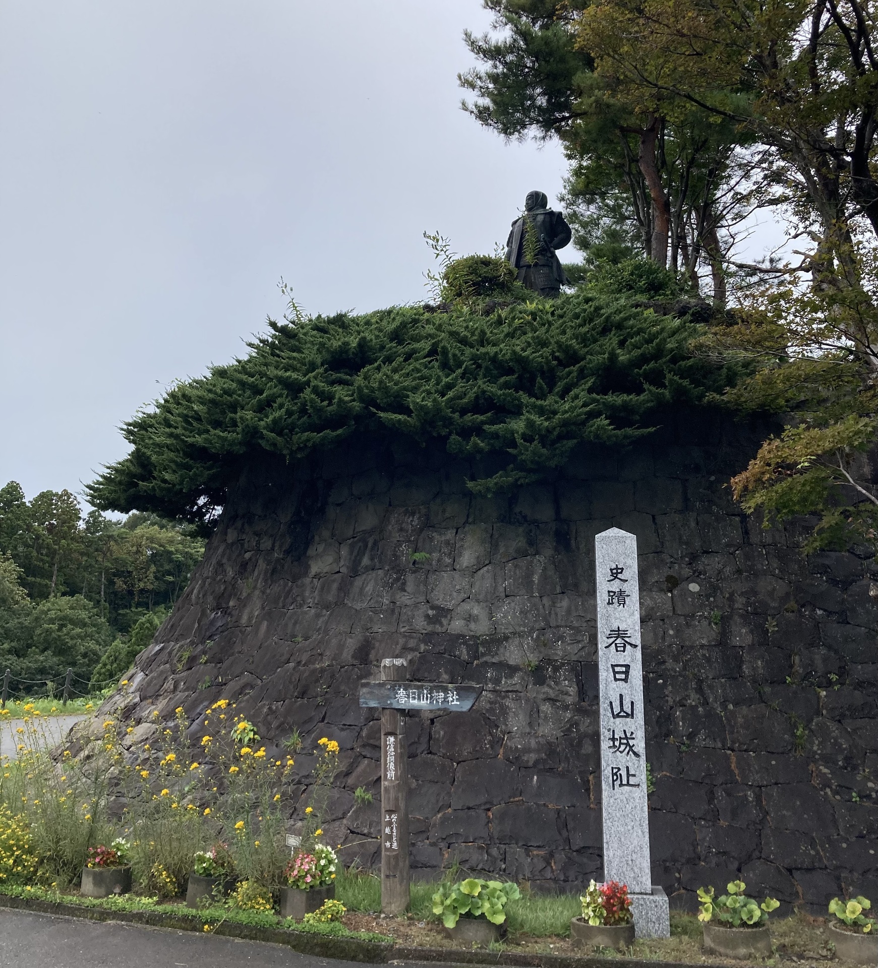 上越車中泊カニの旅-02〜20231009: 人生・人尽楽＆遊戯三昧（横須賀素浪人暮らし）